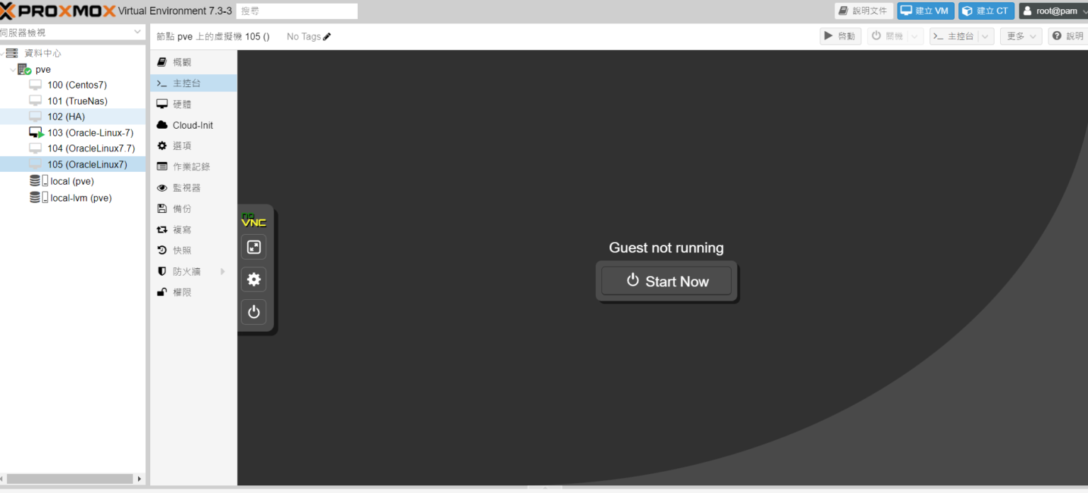 在proxmox的vm上安裝oracle Linux及docker 昱詠科技